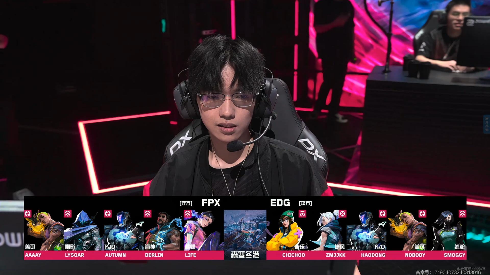 FPX连拿8分逆转比赛，FPX 2-0击败EDG晋级决赛！