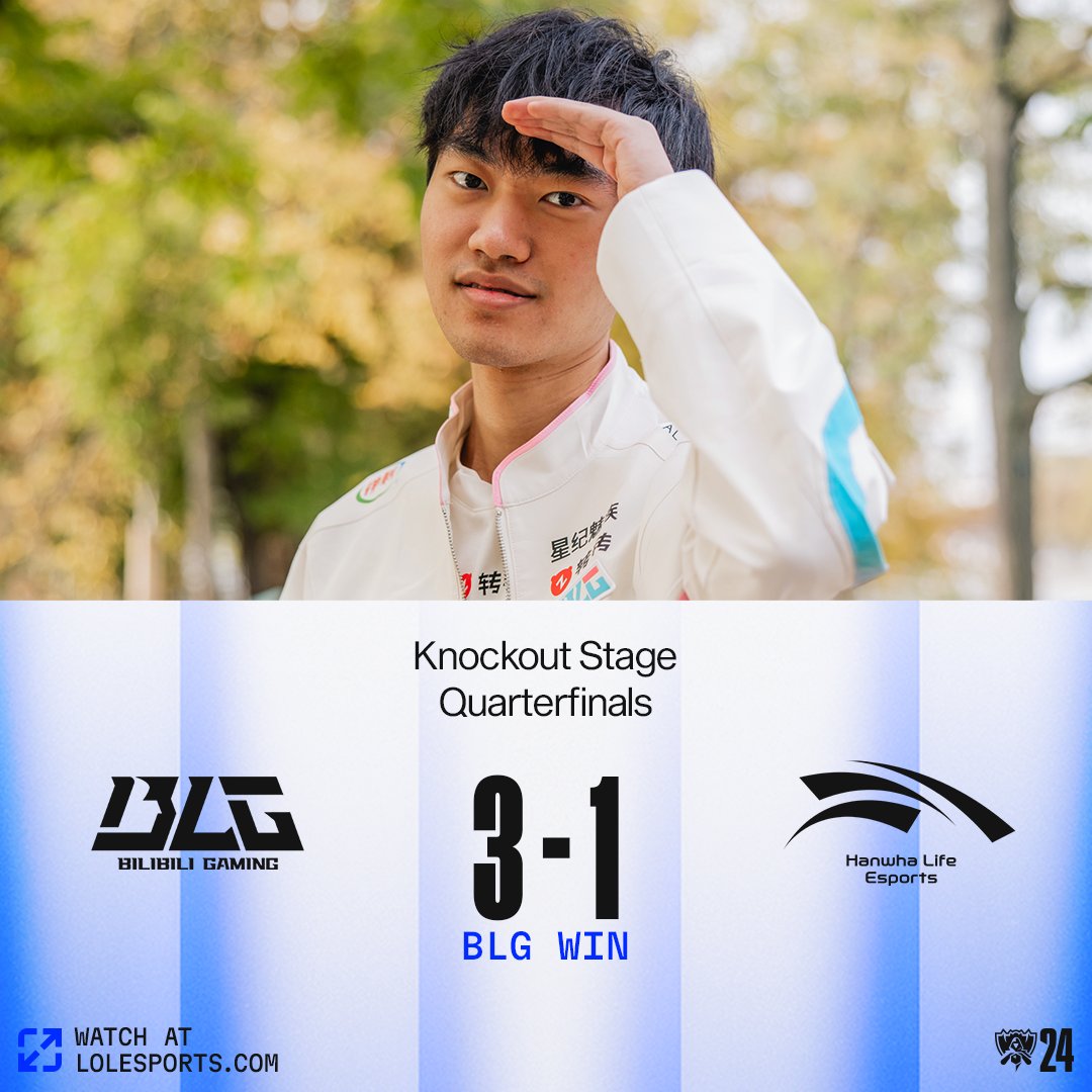 LPL一号种子更厉害！BLG 3-1击败HLE晋级S14四强