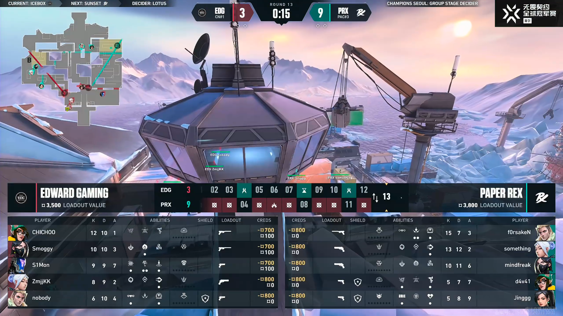 骑士奋战，斩获胜果！EDG 2-1击败PRX晋级八强！