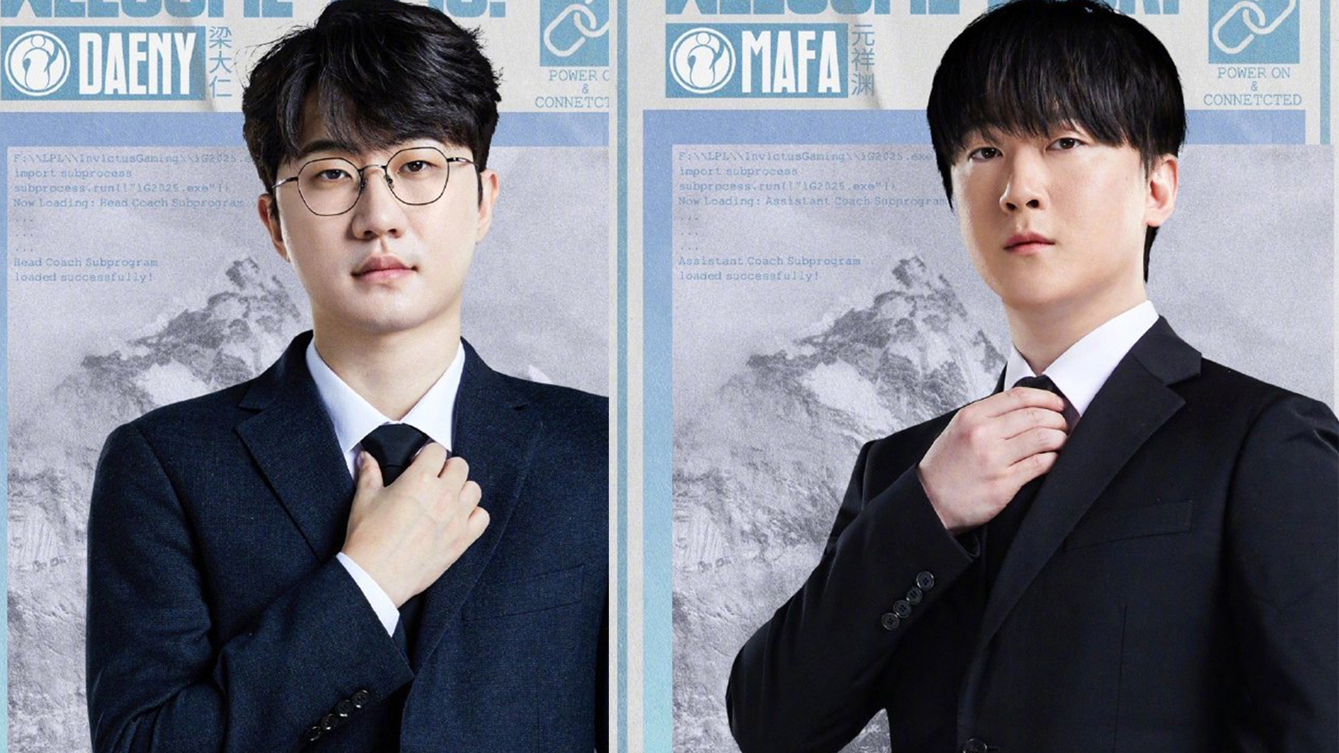 五位冠军外加冠军教练，IG“全神班”正式官宣！