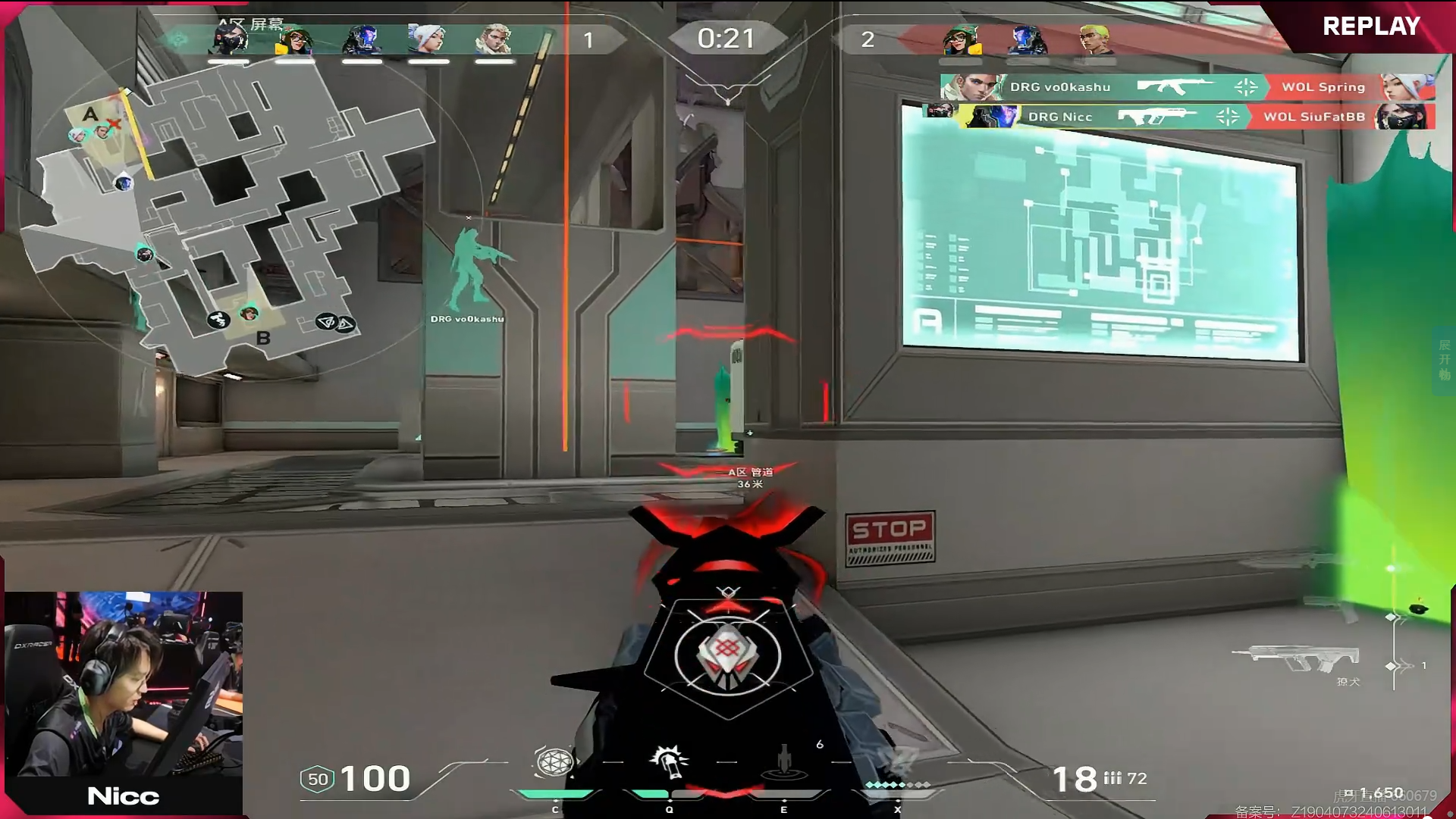 aluba四杀终结比赛，WOL 2-0终结DRG季后赛之路