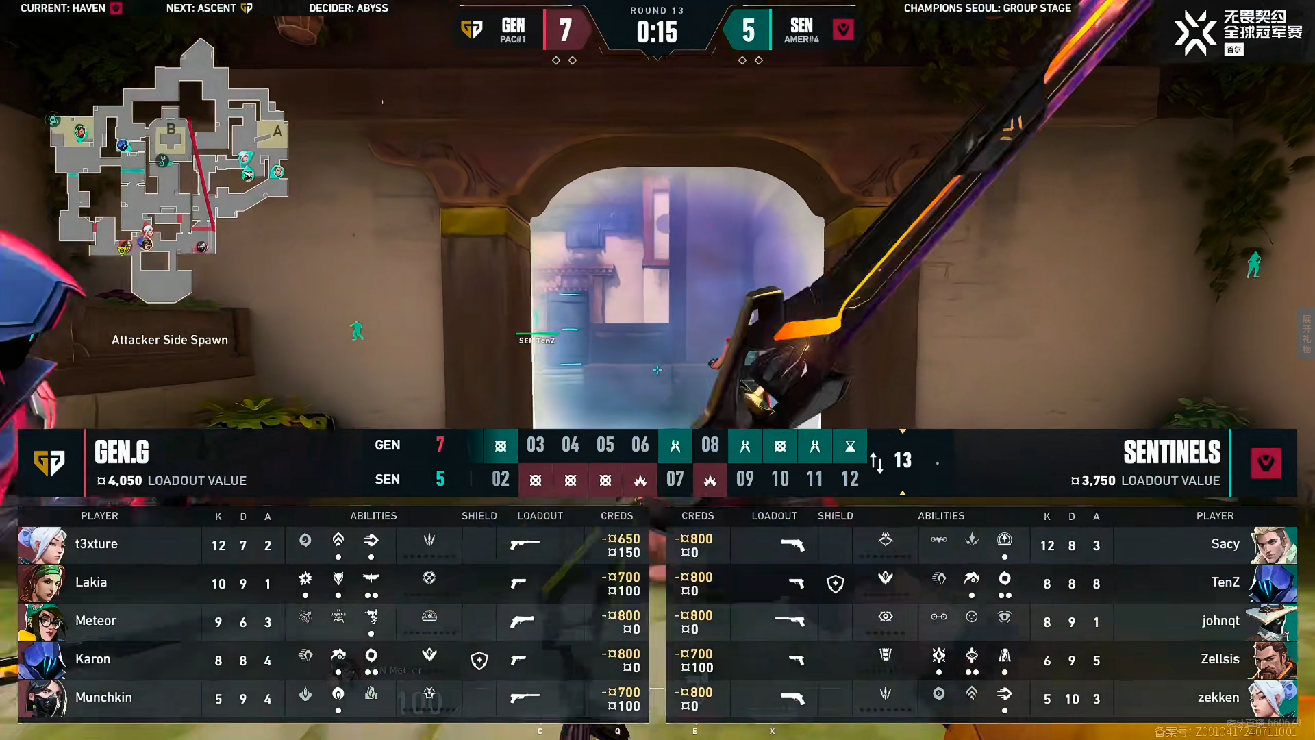 t3xture冠军幻影点射四杀，GEN击败SEN拿下揭幕战
