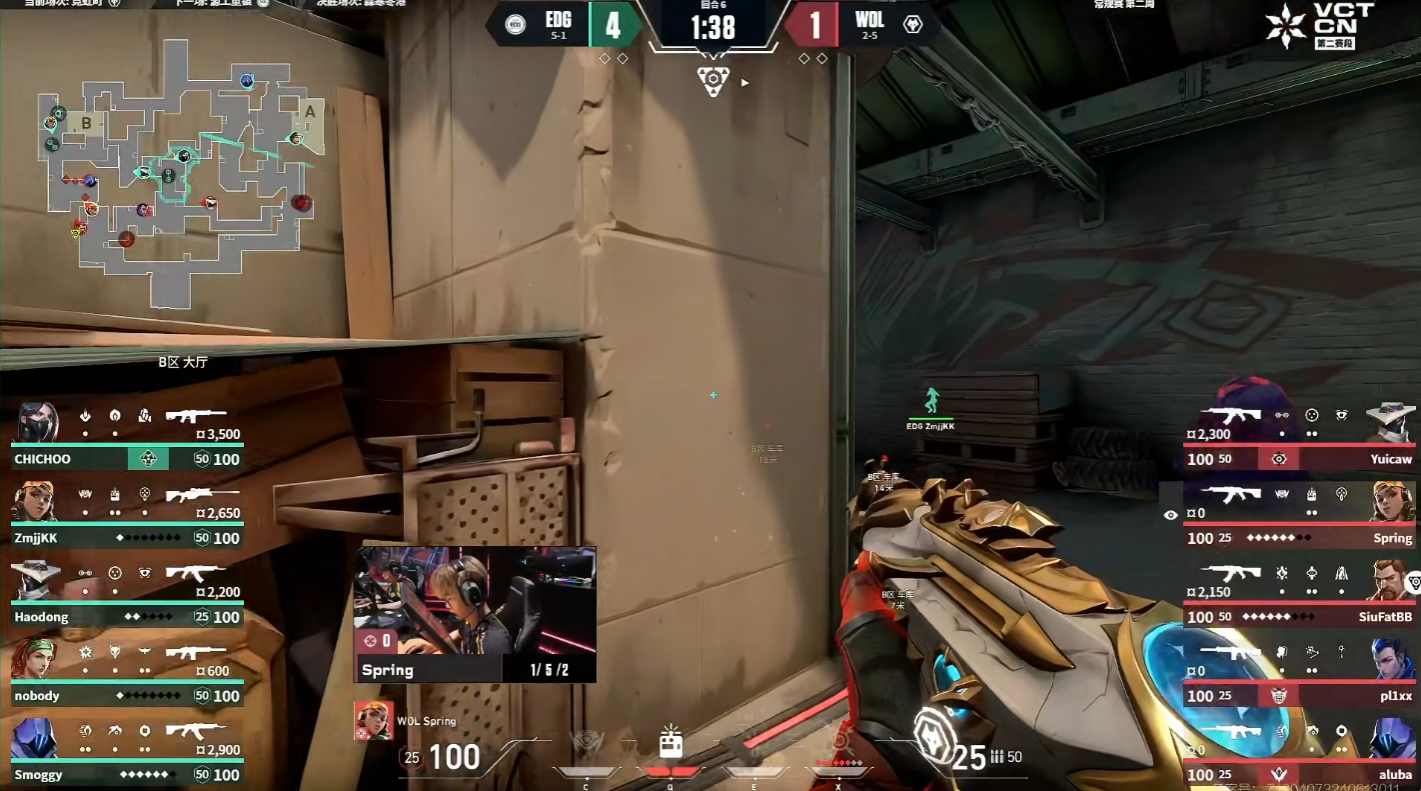 SiuFatBB存钱分翻盘奠定胜局，WOL 2-1战胜EDG